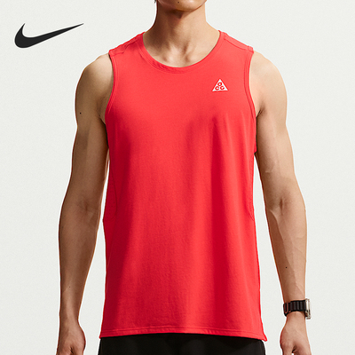 Nike/耐克正品ACG系列男士运动圆领无袖套头背心IO9690-696