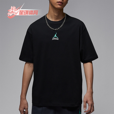 Nike/耐克正品JORDAN男士休闲透气宽松经典图案短袖IM3354-010