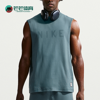Nike/耐克正品Dri-FIT男士圆领透气无袖运动T恤IF2798-382