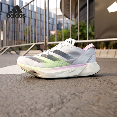 阿迪达斯男女跑步鞋IG6444