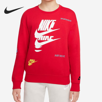Nike/耐克正品大童卫衣
