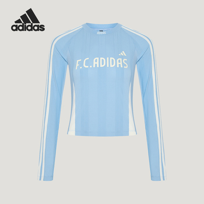 Adidas/阿迪达斯正品女士针织修身休闲条纹插肩长袖T恤KZ4170