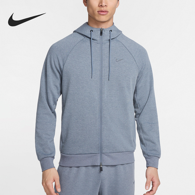 Nike/耐克正品Dri-FIT男士连帽防晒训练跑步外套FZ0968-065