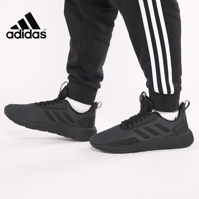Adidas/阿迪达斯正品新款 NEO 黑武士 男子休闲跑步鞋B44820
