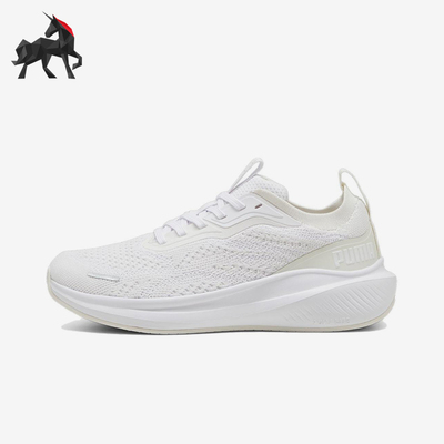 Puma/彪马正品Skyrocket Light男女透气缓震运动跑步鞋310100-09