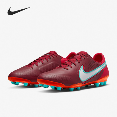 Nike/耐克正品男子足球鞋