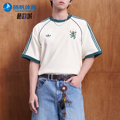 Adidas/阿迪达斯正品三叶草男士T恤针织休闲宽松亲肤T恤KY2196