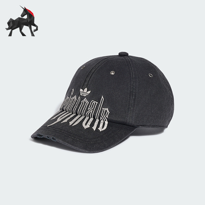 Adidas/阿迪达斯正品三叶草男女同款日常运动棒球帽KX0576