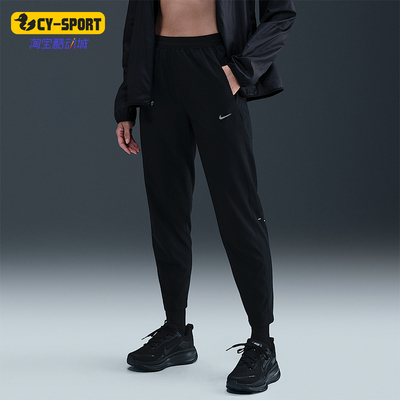 Nike/耐克正品2026春季款女士运动锥形梭织跑步长裤HV5765-010