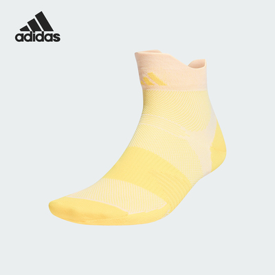 阿迪达斯男女运动健身袜一双装