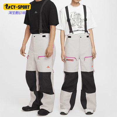 耐克男女滑雪宽松背带长裤