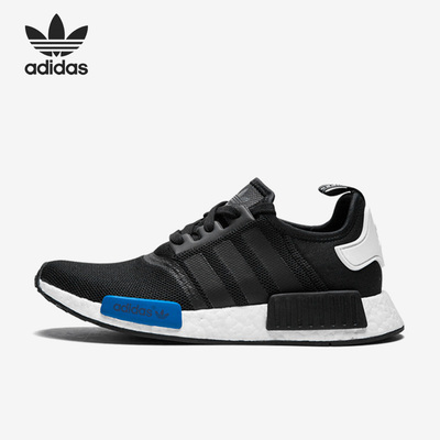 Adidas/阿迪达斯官方正品轻质编织减震支撑低帮生活休闲鞋S75338