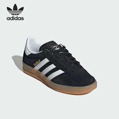 阿迪达斯儿童运动鞋JQ8701