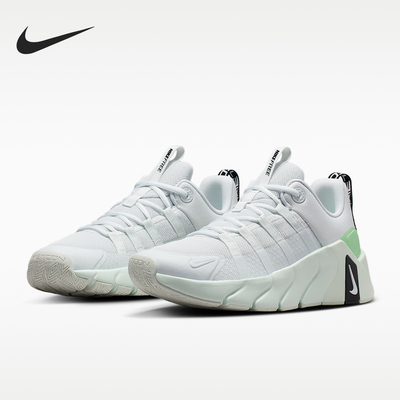 Nike/耐克正品2026年女士经典时尚缓震综合训练鞋II7406-104