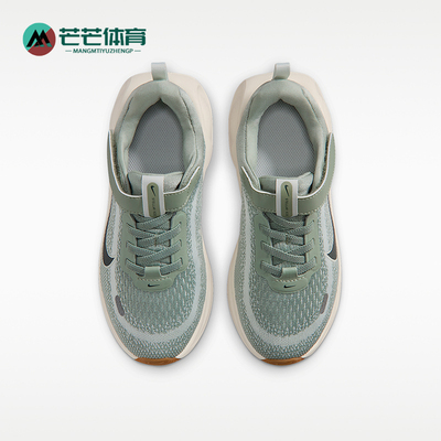Nike/耐克正品Stellar Ride小童魔术贴经典缓震运动鞋HQ3267-301
