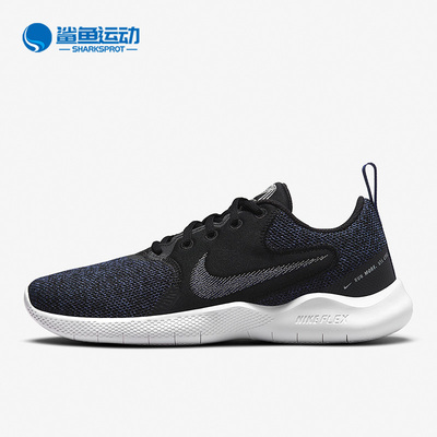 耐克女子运动跑步鞋CI9964-009