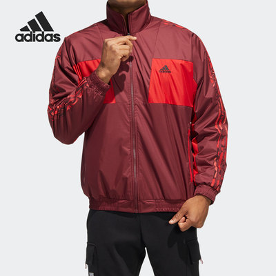 Adidas/阿迪达斯正品运动男子立领耐磨舒适夹克外套 HC0270