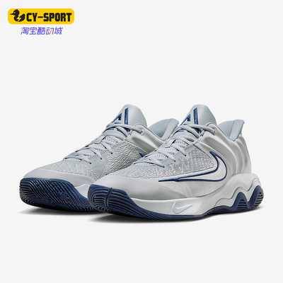 耐克男士耐穿回弹篮球鞋