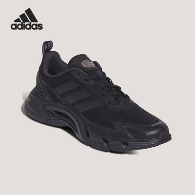 Adidas/阿迪达斯正品2026年新男女款耐磨经典防滑跑步鞋KH9331