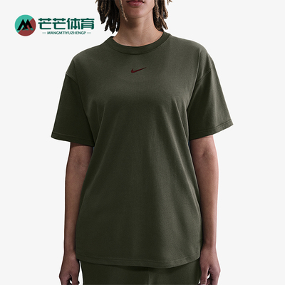 Nike/耐克正品2025男士套头针织透气运动休闲日常短袖IB5673-325