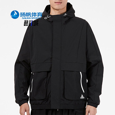 Adidas/阿迪达斯正品新款运动休闲男子连帽长袖外套 H40211