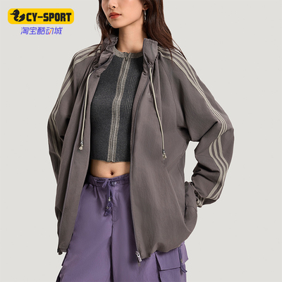 Adidas/阿迪达斯正品三叶草OVERSIZEDTRACKTOP经典夹克外套KR2625