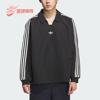 Adidas/阿迪达斯正品三叶草男女休闲翻领套头运动宽松长袖KF9602