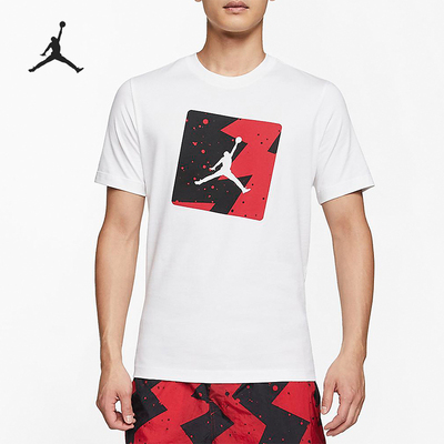 Nike/耐克正品JORDAN男士耐穿圆领套头印花透气短袖CJ6245-100