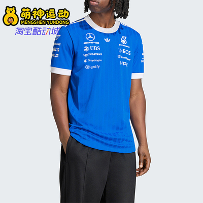 Adidas/阿迪达斯正品三叶草男士条纹透气时尚短袖T恤KT5127