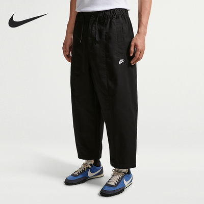Nike/耐克官方正品Sportswear Club男士直筒休闲长裤IQ4942-010