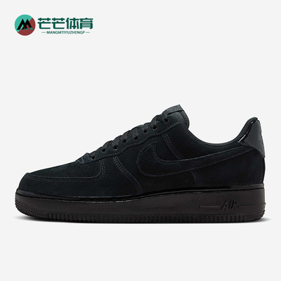 Nike/耐克正品春秋女士系带时尚经典简约低帮休闲板鞋HM9659-001