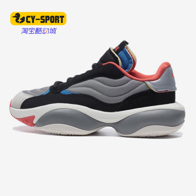 Puma/彪马正品冬季新款ALTERATION男女同款复古休闲鞋373245