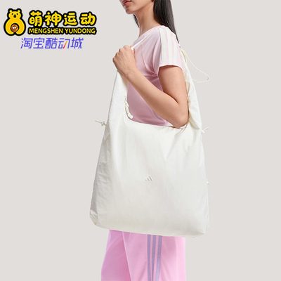 Adidas/阿迪达斯正品2026年春季女士经典收纳便携斜挎包KS5223