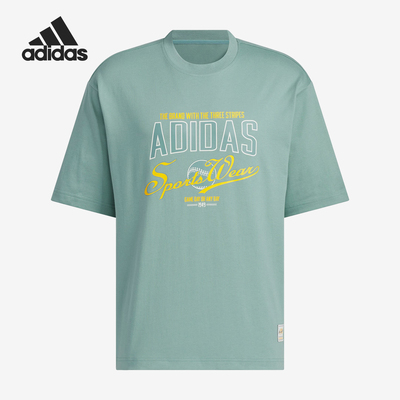 阿迪达斯男士透气运动短袖