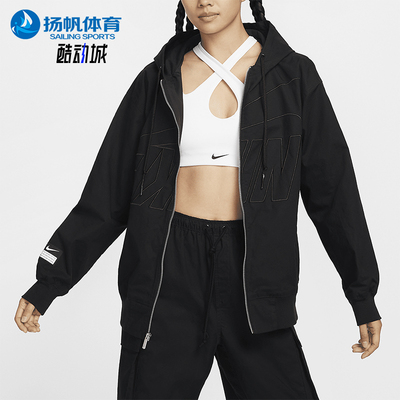 耐克女士连帽宽松印花训练外套
