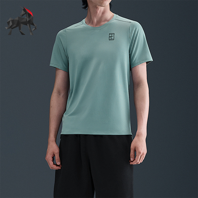Nike/耐克正品Advantage Dri-FIT男士透气网球运动短袖FZ6911-017