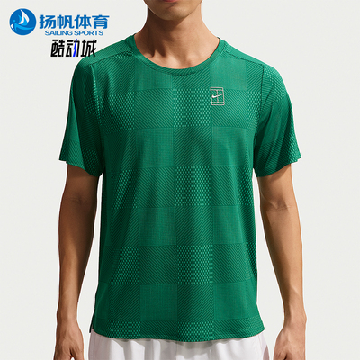 Nike/耐克正品Dri-Fit男士圆领百搭套头透气短袖IB1065-365