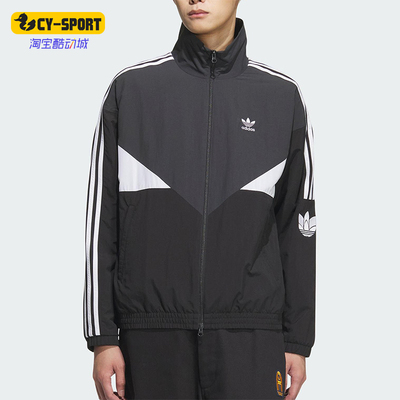 Adidas/阿迪达斯正品三叶草男女立领宽松经典梭织运动外套KC3114