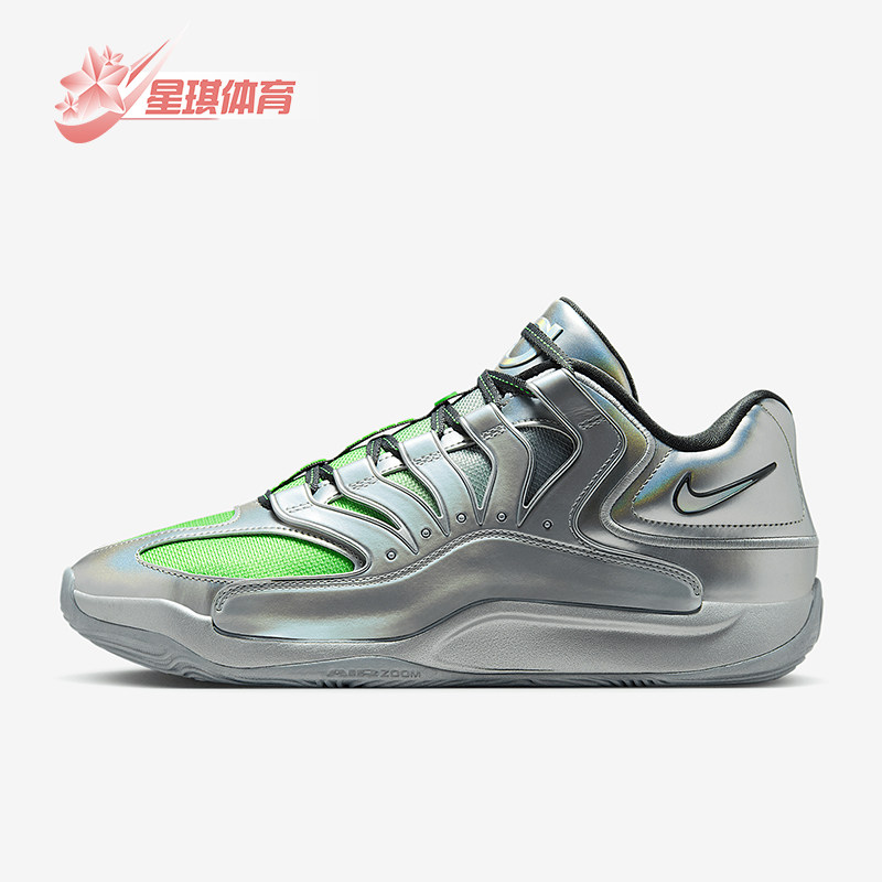 Nike/耐克正品2025 KD18男女低帮运动时尚缓震篮球鞋IF2519-001