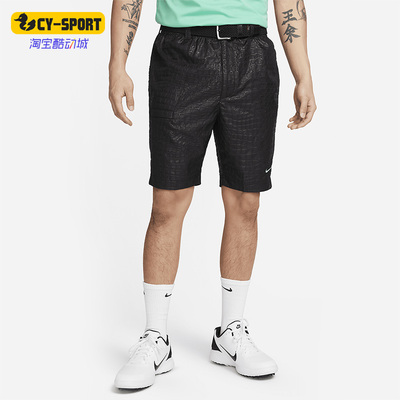 Nike/耐克正品春季新款男子时尚休闲透气运动短裤 DX9212-011