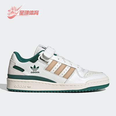 阿迪达斯男女运动休闲鞋