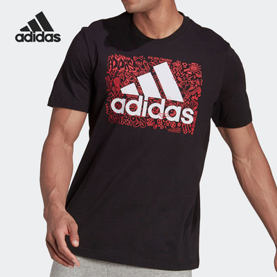 Adidas/阿迪达斯正品夏季新款男子圆领透气时尚短袖T恤GS6285