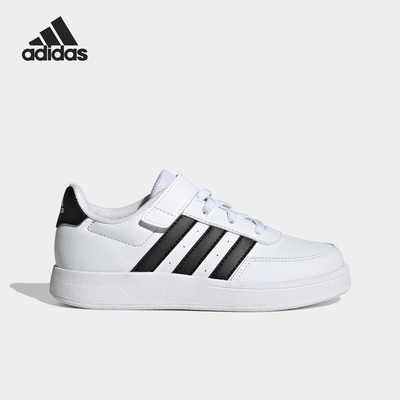 阿迪达斯大童运动休闲鞋