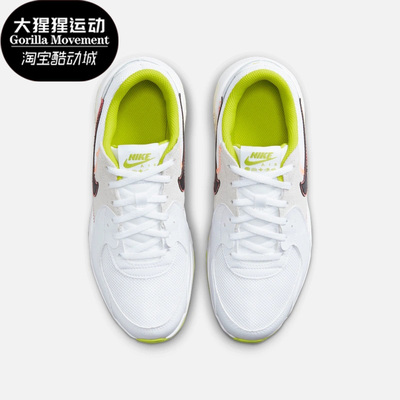 耐克正品大童运动跑鞋