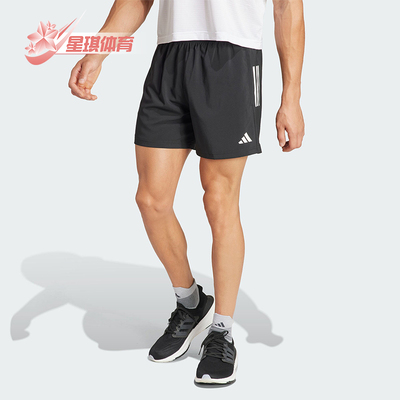 阿迪达斯男士训练透气短裤