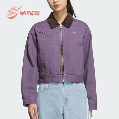 阿迪达斯女士翻领宽松保暖棉服