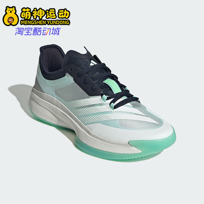 Adidas/阿迪达斯正品2025男女实战缓震耐磨经典透气篮球鞋IH9547