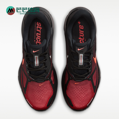 Nike/耐克正品男士网布支撑耐磨低帮运动跑步鞋HQ3048-005
