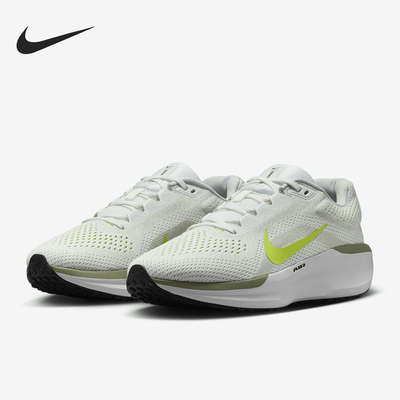 Nike/耐克正品秋季新款女士透气缓震运动跑步鞋FJ9510-102