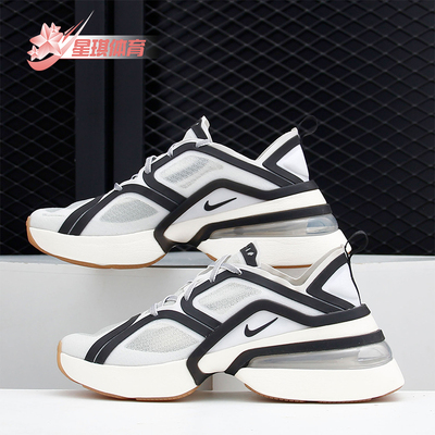 Nike/耐克正品Air Max 270女士低帮回弹缓震运动跑步鞋DA8880-100